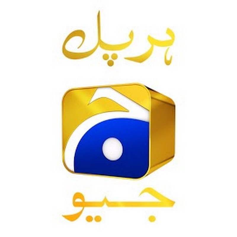 HotInPakistan | Pakistani Dramas, Episodes & Latest Updates